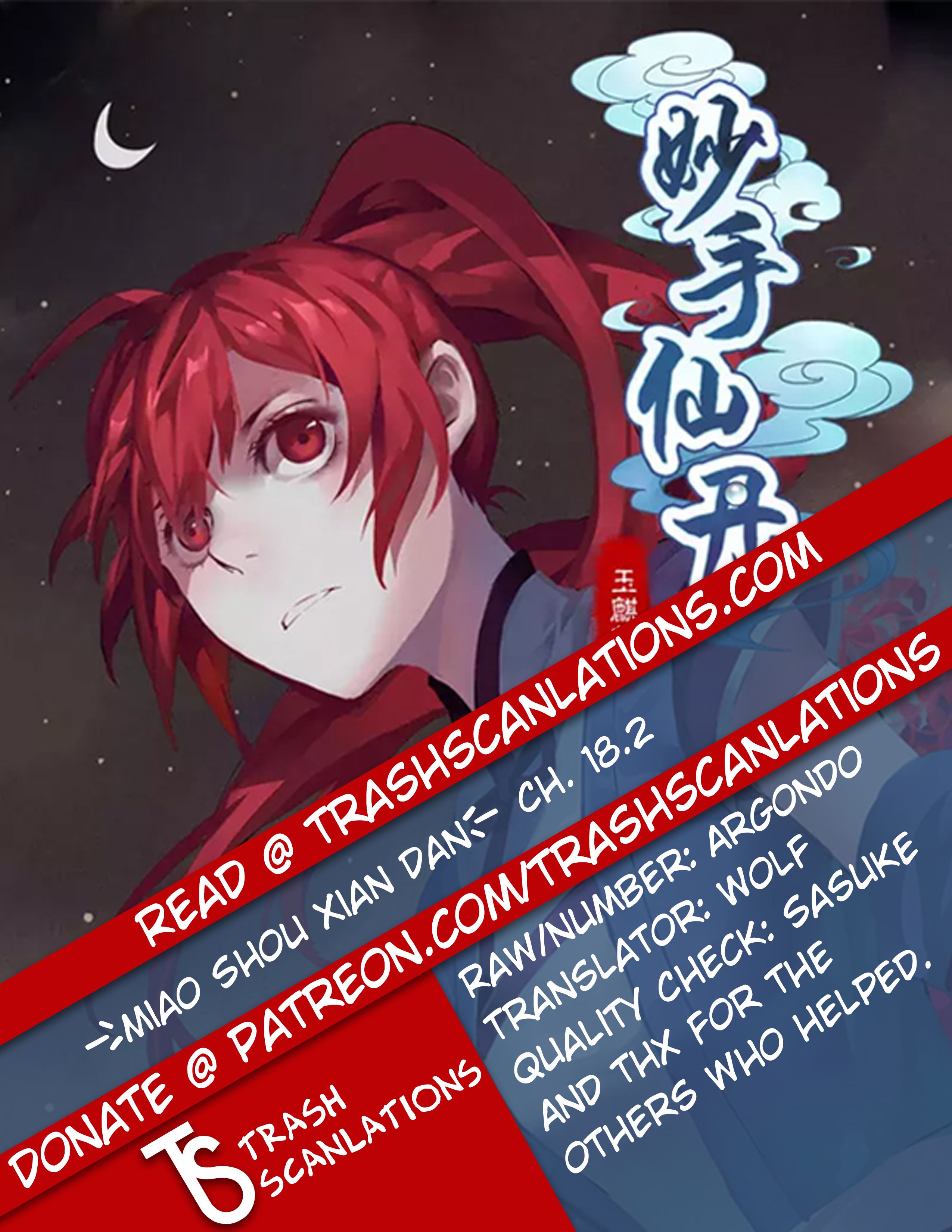 Miao Shou Xian Dan - Chapter 18.3 - Toonclash