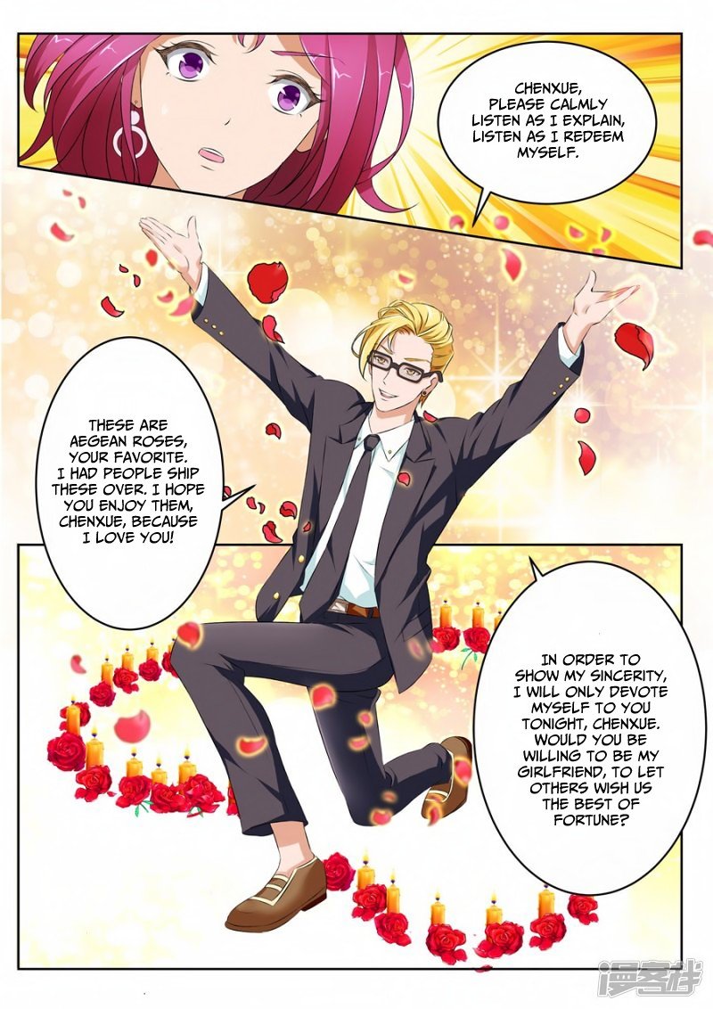 Talented Genius - Chapter 7 - Toonclash