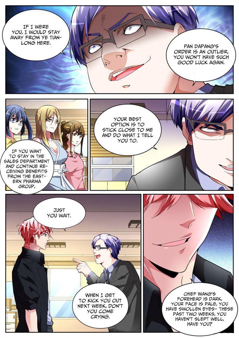 Read Talented Genius Manga English [New Chapters] Online Free - MangaClash