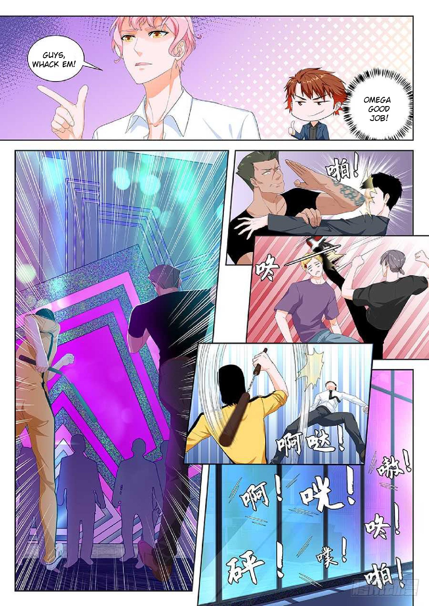 Metropolitan System - Chapter 100 - Toonclash