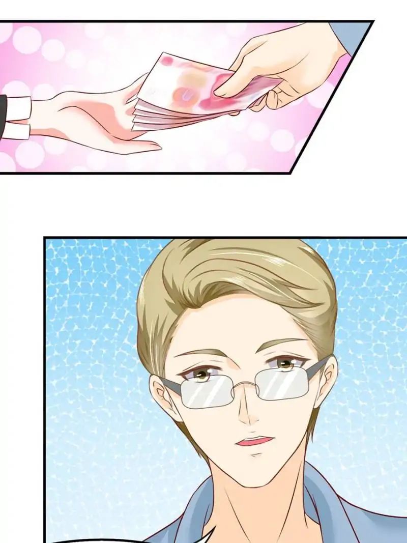 Read Childe Jiang, Would You Marry Me? Manga English [New Chapters ...