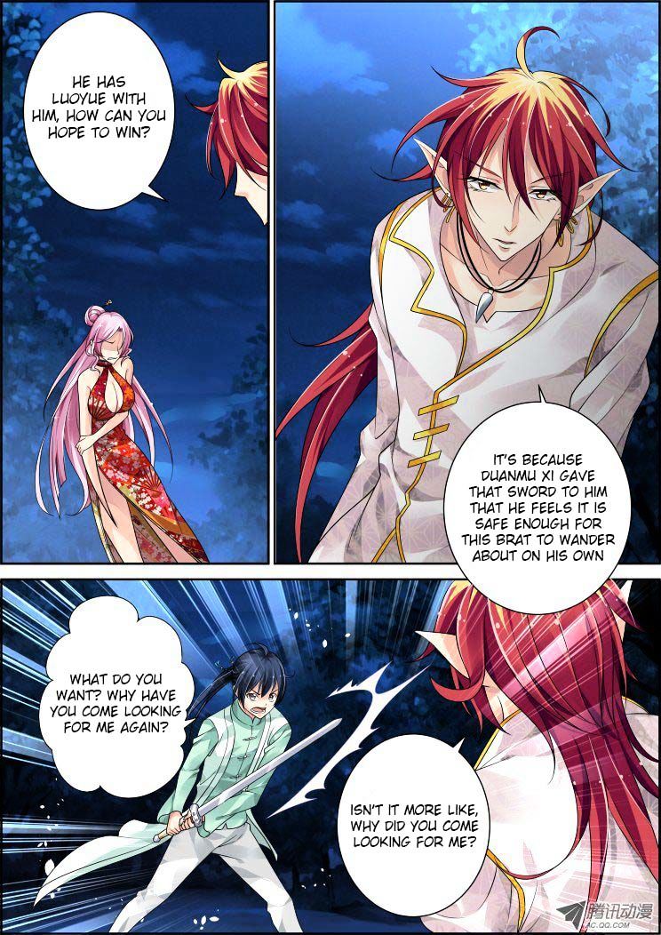 Read Soul Contract Manga English [New Chapters] Online Free - MangaClash