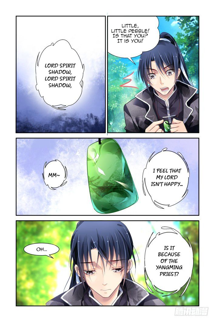 Read Soul Contract Manga English [New Chapters] Online Free - MangaClash