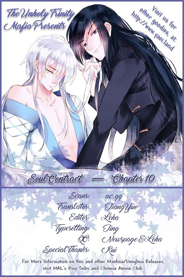 Read Soul Contract Manga English [New Chapters] Online Free - MangaClash