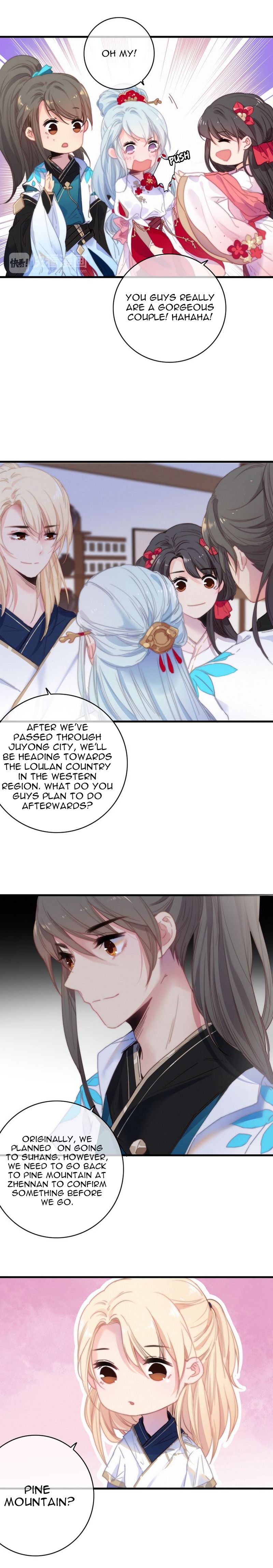 The Love’s Oath - Chapter 22 - Toonclash