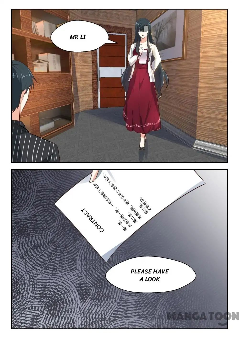 Shouxing Laogong Ye Ye Liao - Chapter 61 - Toonclash