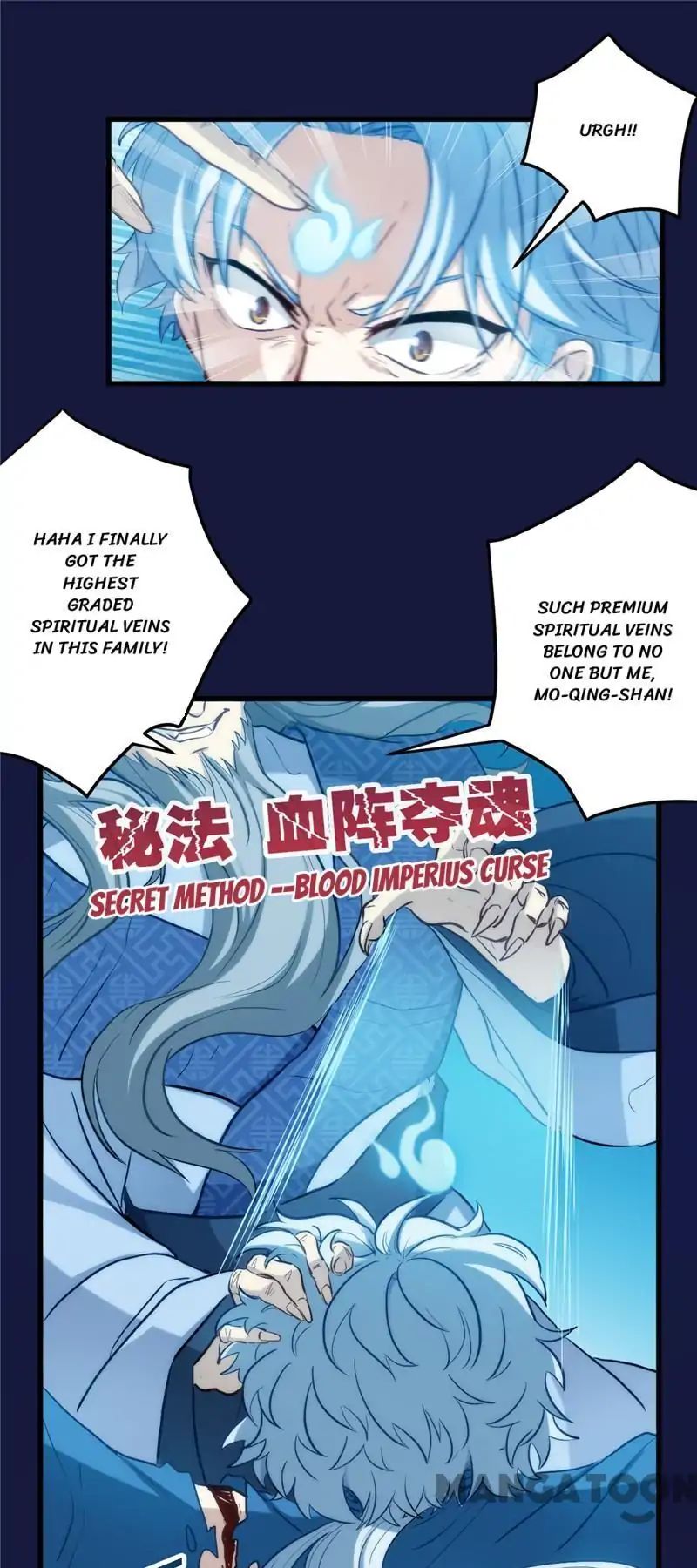 The Supreme System - Chapter 1 - Toonclash