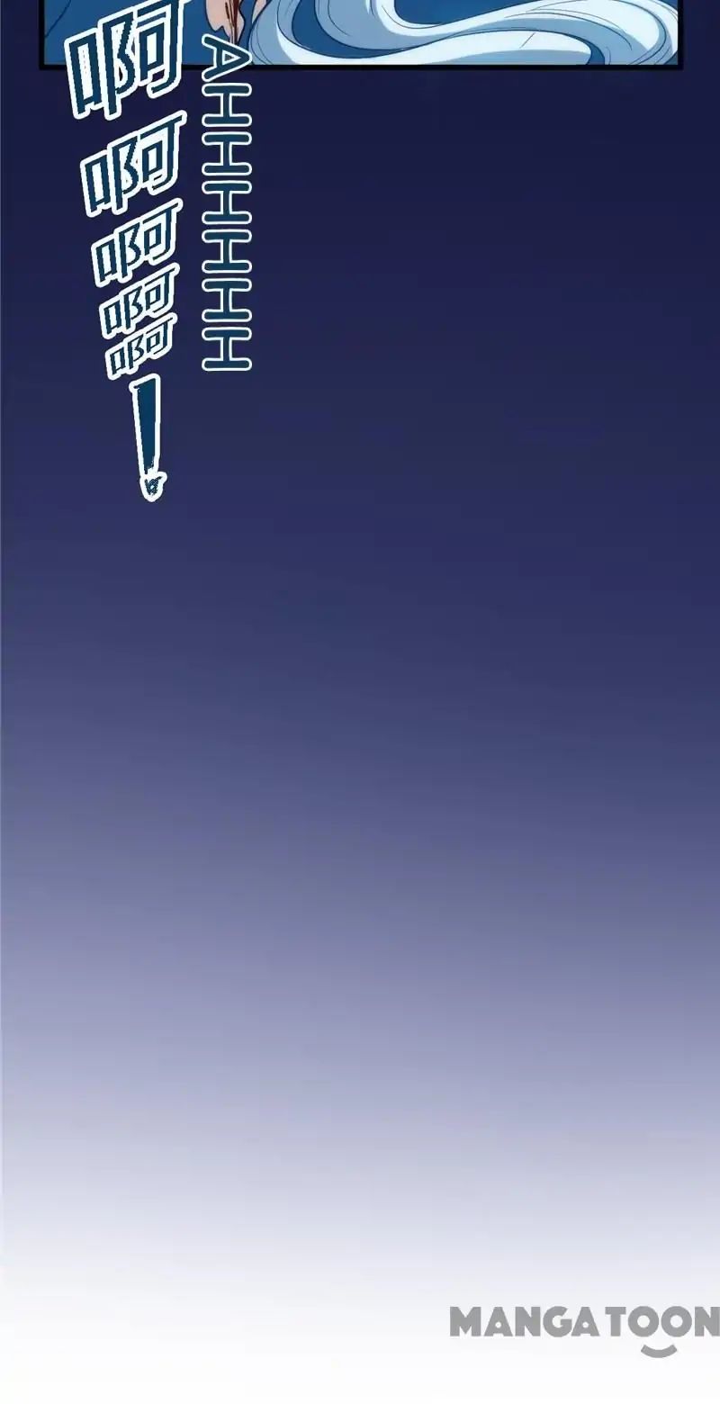 The Supreme System - Chapter 1 - Toonclash