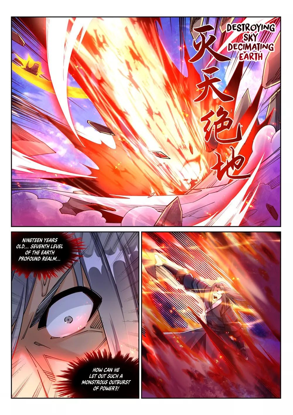 Against The Gods - Chapter 200 - Toonclash