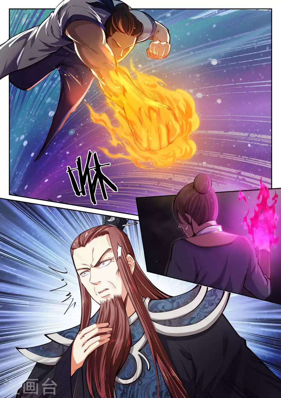 Read Against The Gods Manga English [New Chapters] Online Free - MangaClash