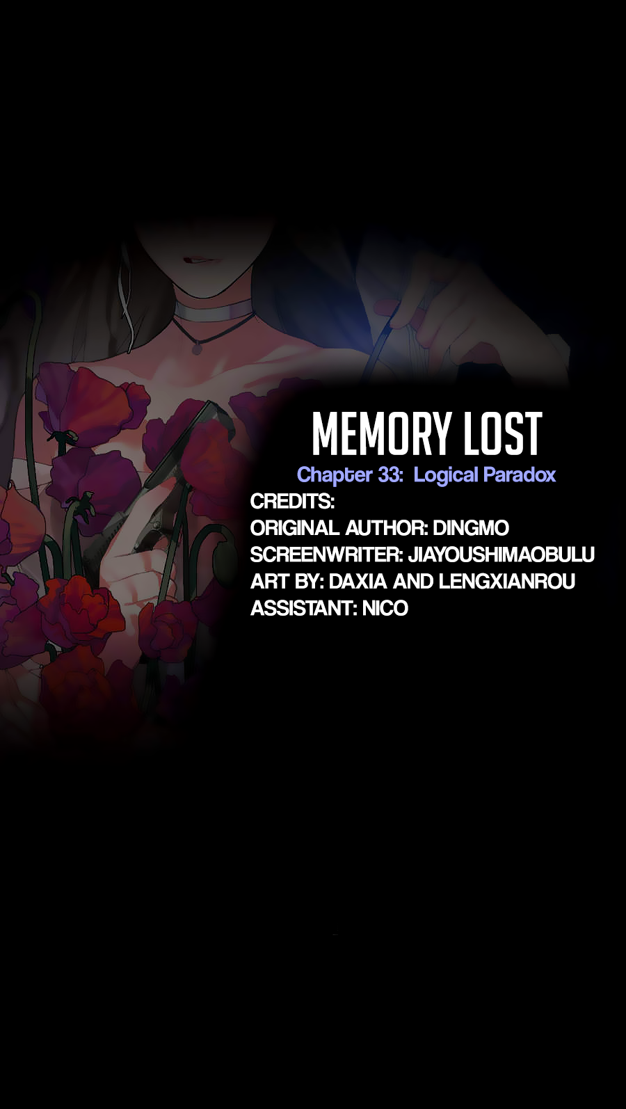 Memory Lost - Chapter 33 - Logical Paradox - Toonclash