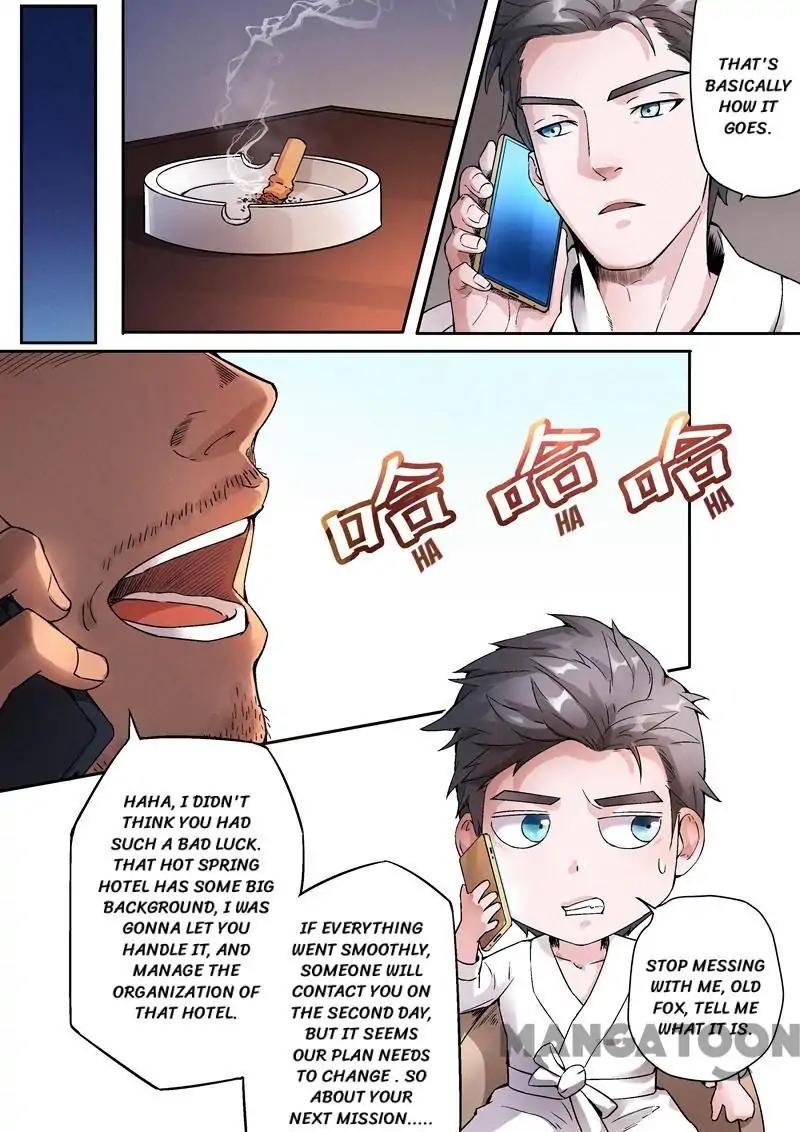 Read Ace Agent Manga English [New Chapters] Online Free - MangaClash