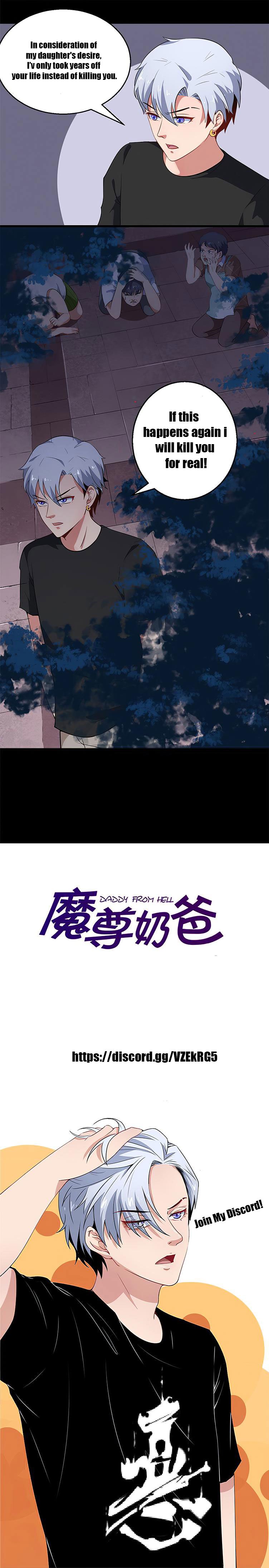 Daddy From Hell - Chapter 2 - Toonclash