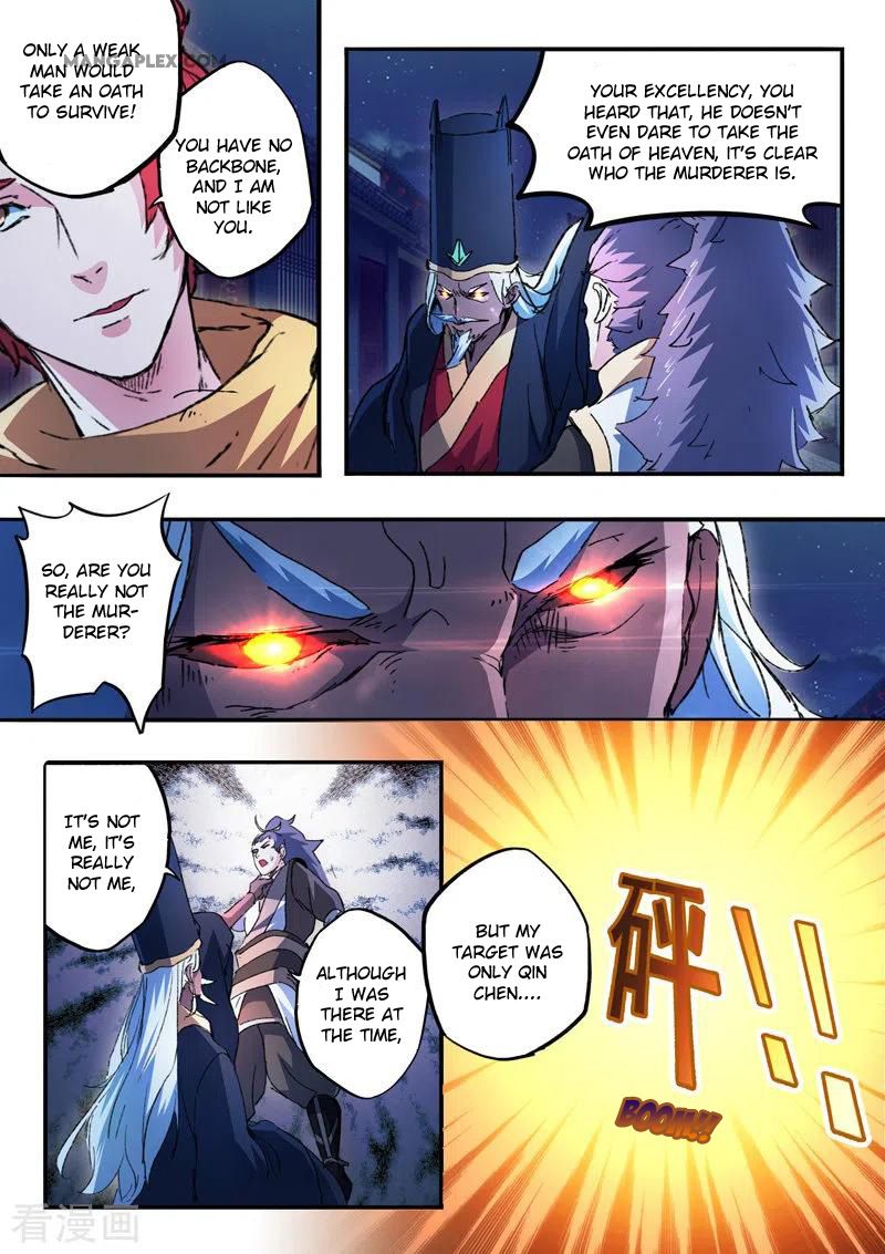 Martial Master - Chapter 448 - Toonclash