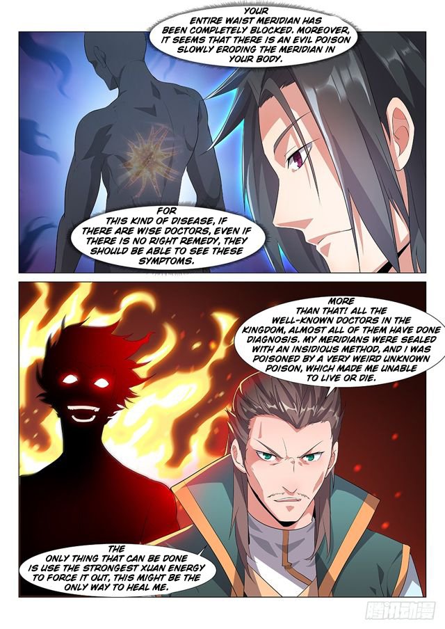 Otherworldly Evil Monarch - Chapter 2 - Toonclash