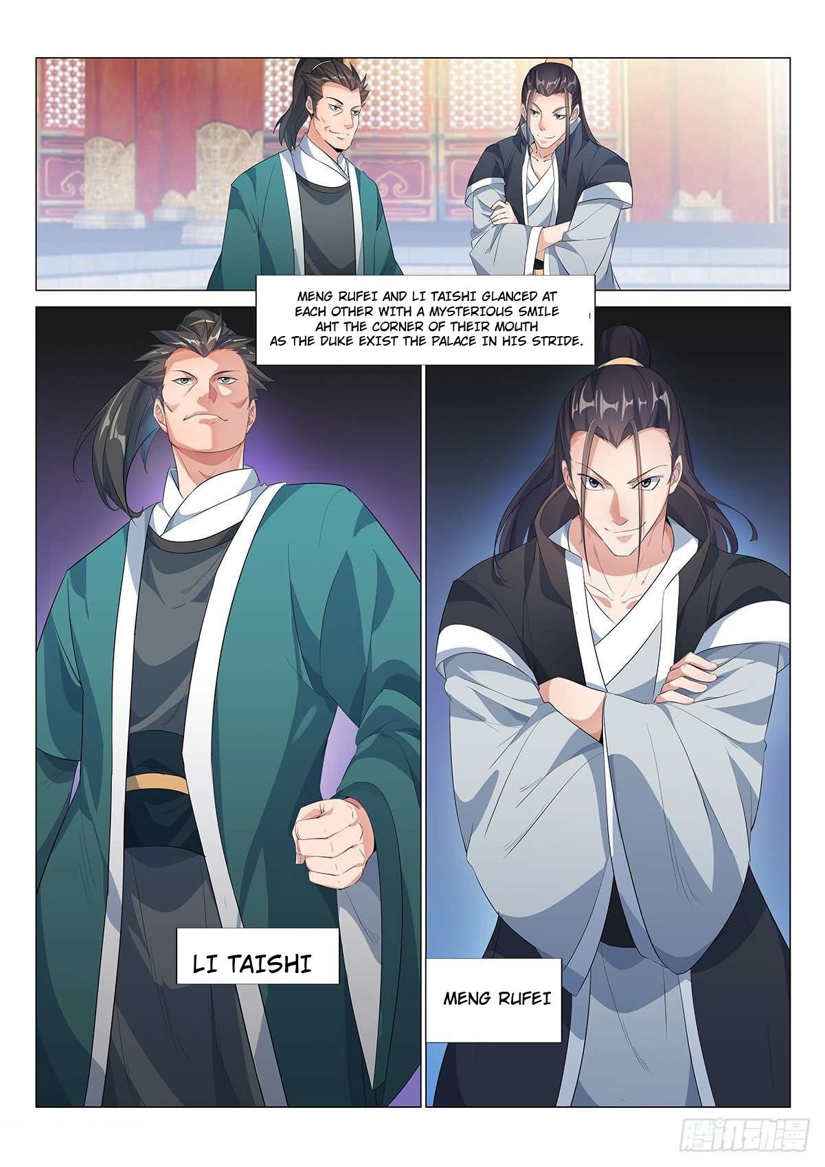 Otherworldly Evil Monarch - Chapter 3 - Toonclash