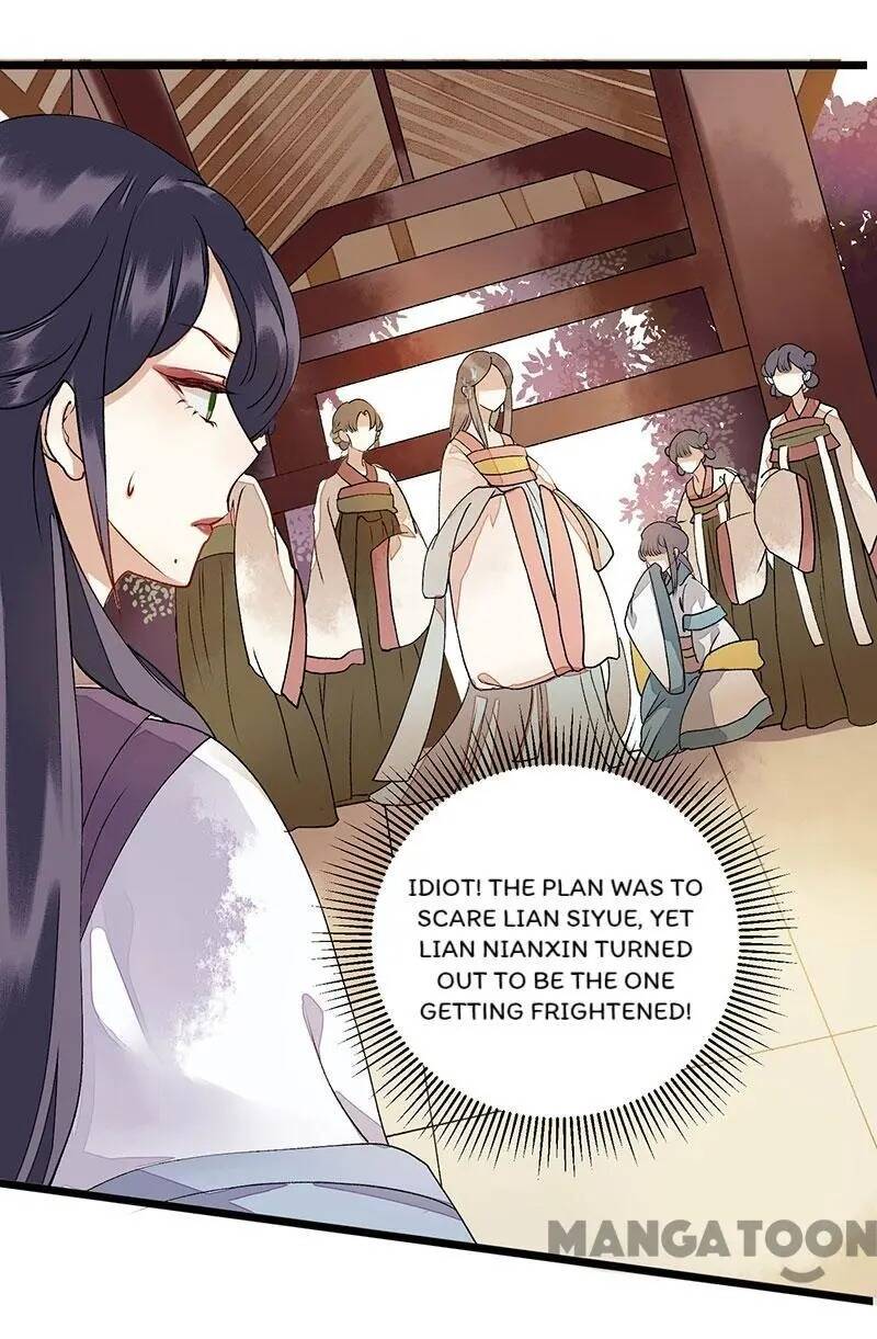 First Miss Reborn - Chapter 8 - Toonclash