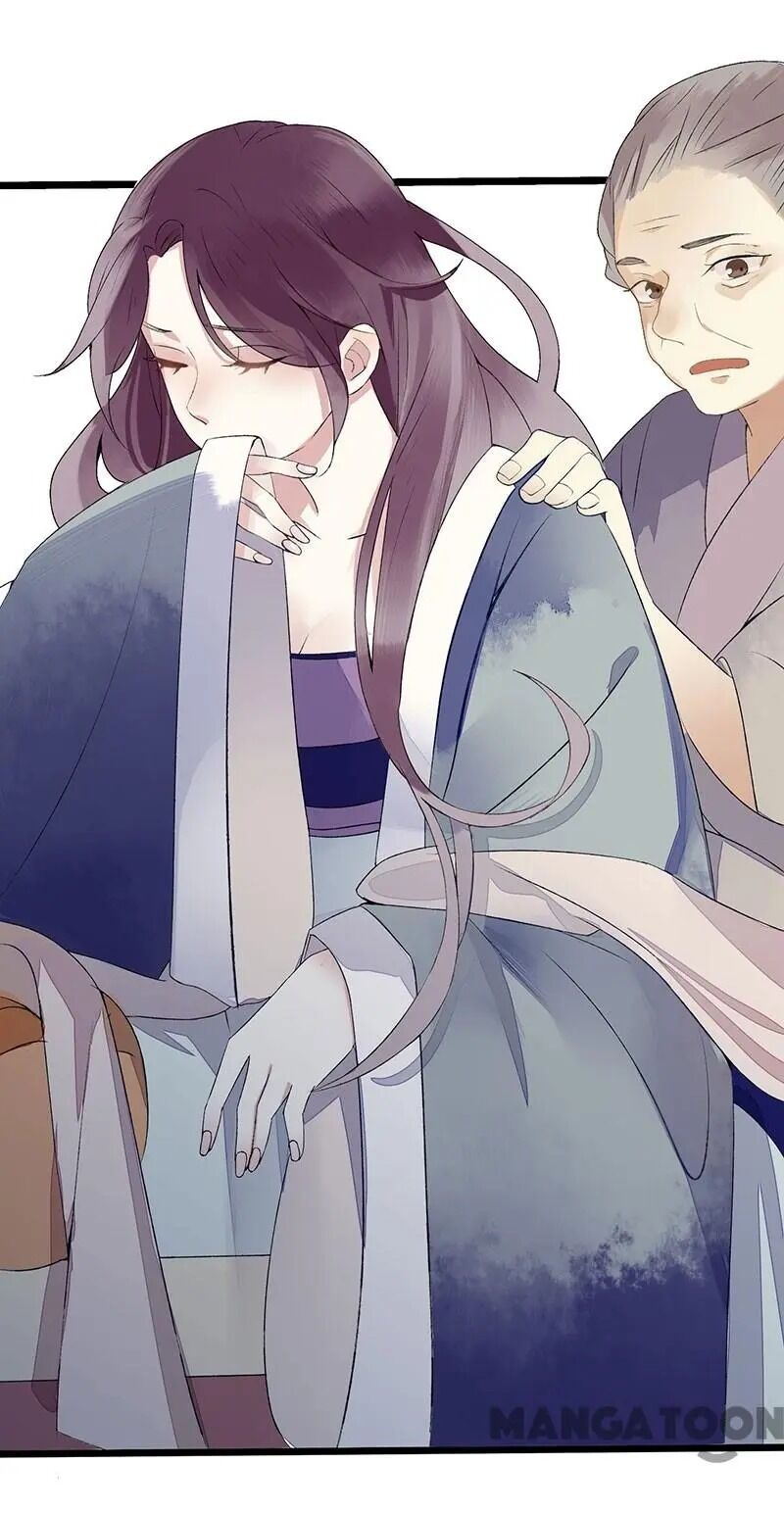 First Miss Reborn - Chapter 4 - Toonclash