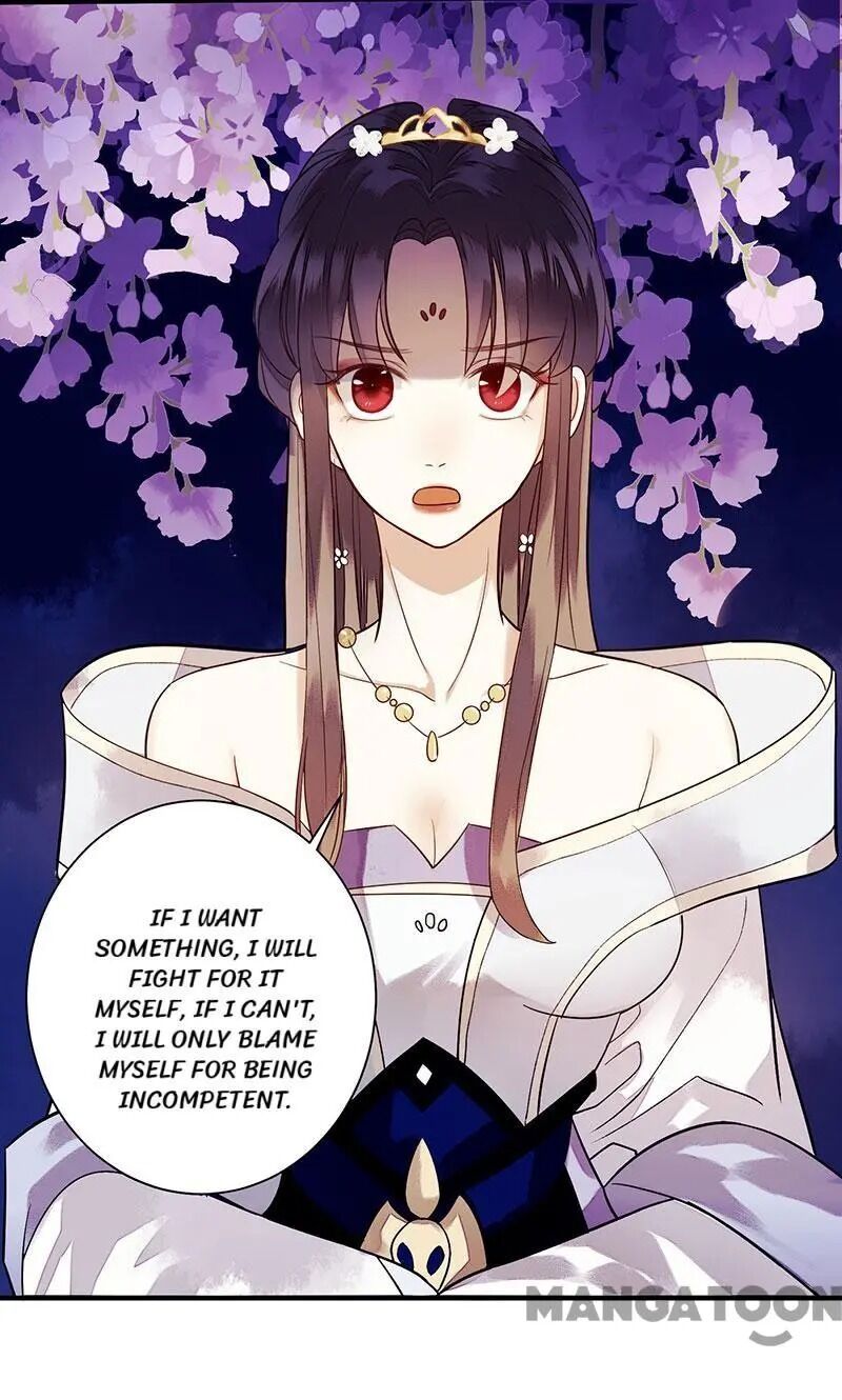 First Miss Reborn - Chapter 32 - Toonclash