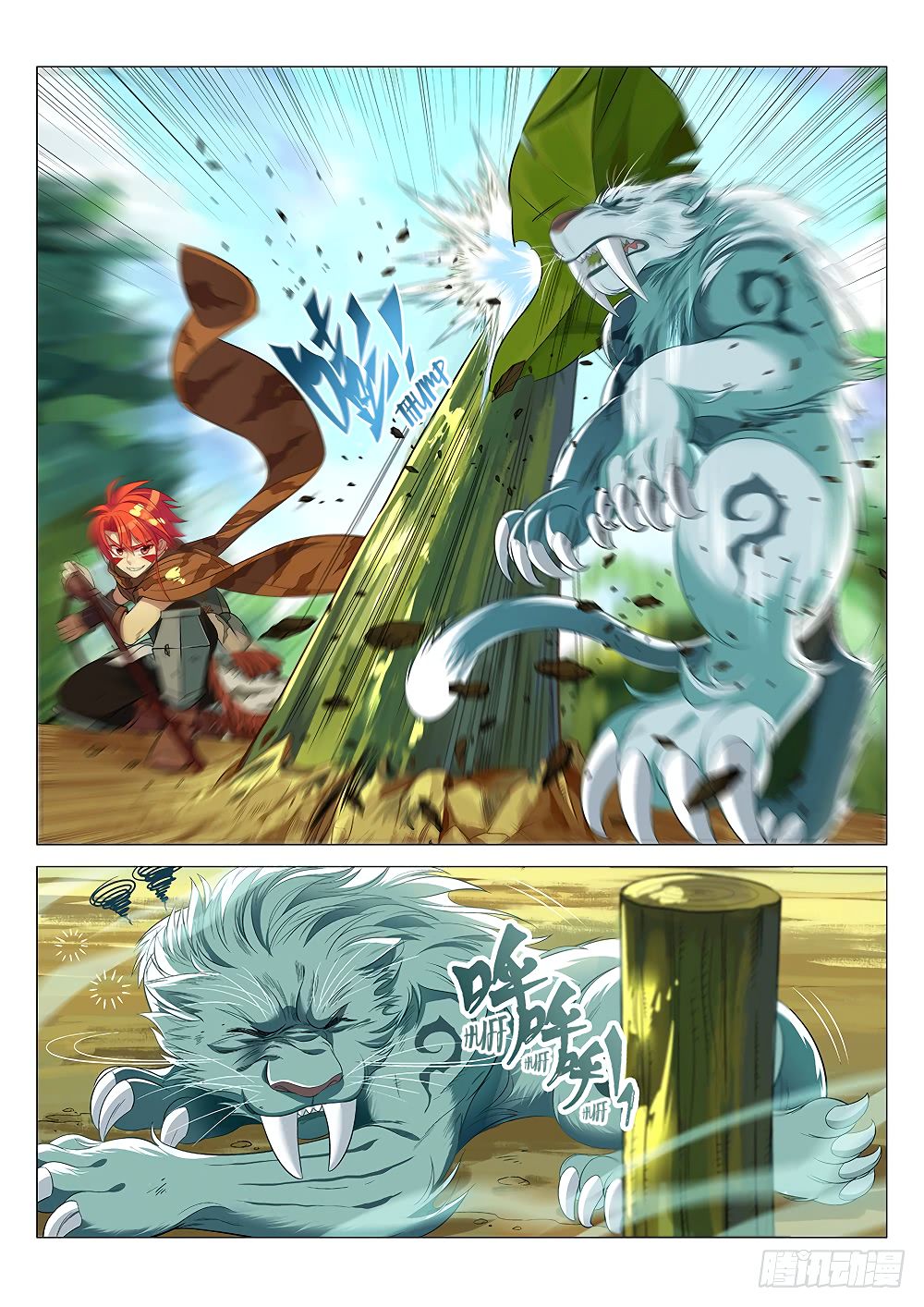 Strongest Caveman - Chapter 1 - The man on top of the Food Chain ...