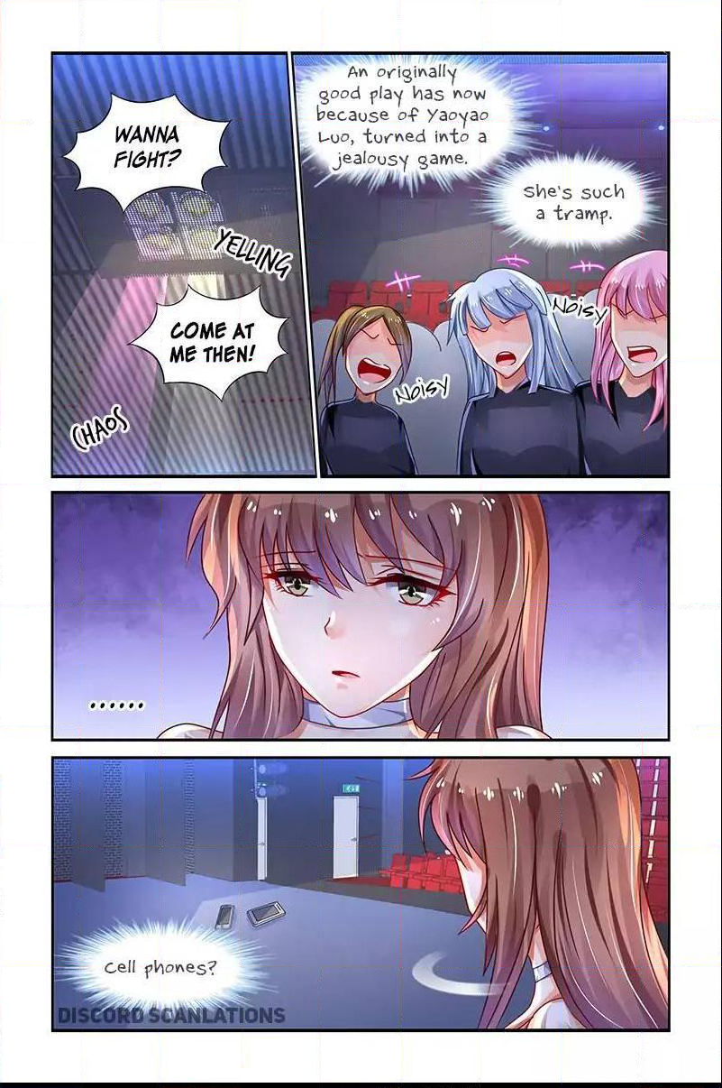 Chunqing Yatou Huolala - Chapter 200 - Ch.200 - Toonclash