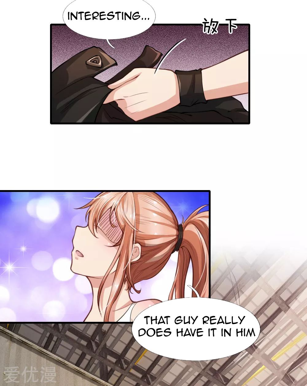 Doomsday Girlfriend: My Backyard Leads To Doomsday - Chapter 10 - Toonclash