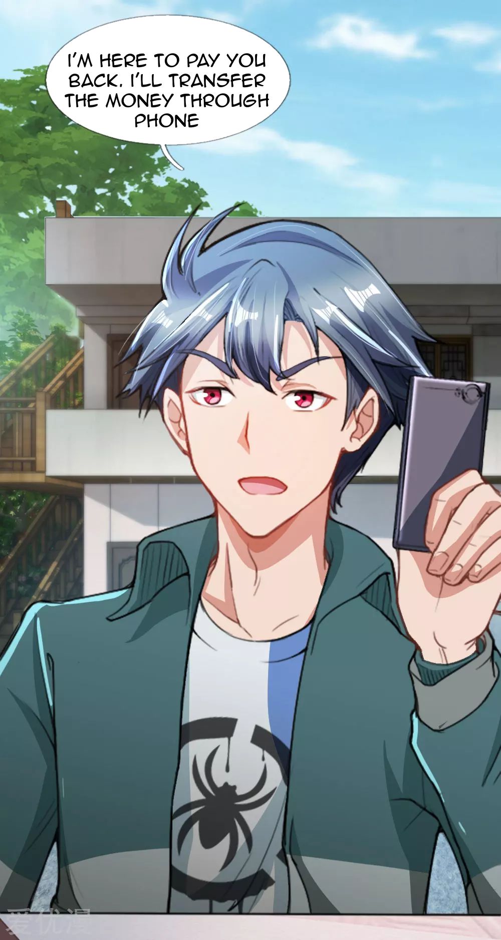 Doomsday Girlfriend: My Backyard Leads To Doomsday - Chapter 12 - Toonclash