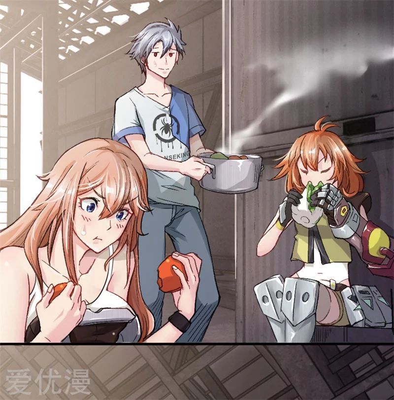 Doomsday Girlfriend: My Backyard Leads To Doomsday - Chapter 5 - Toonclash