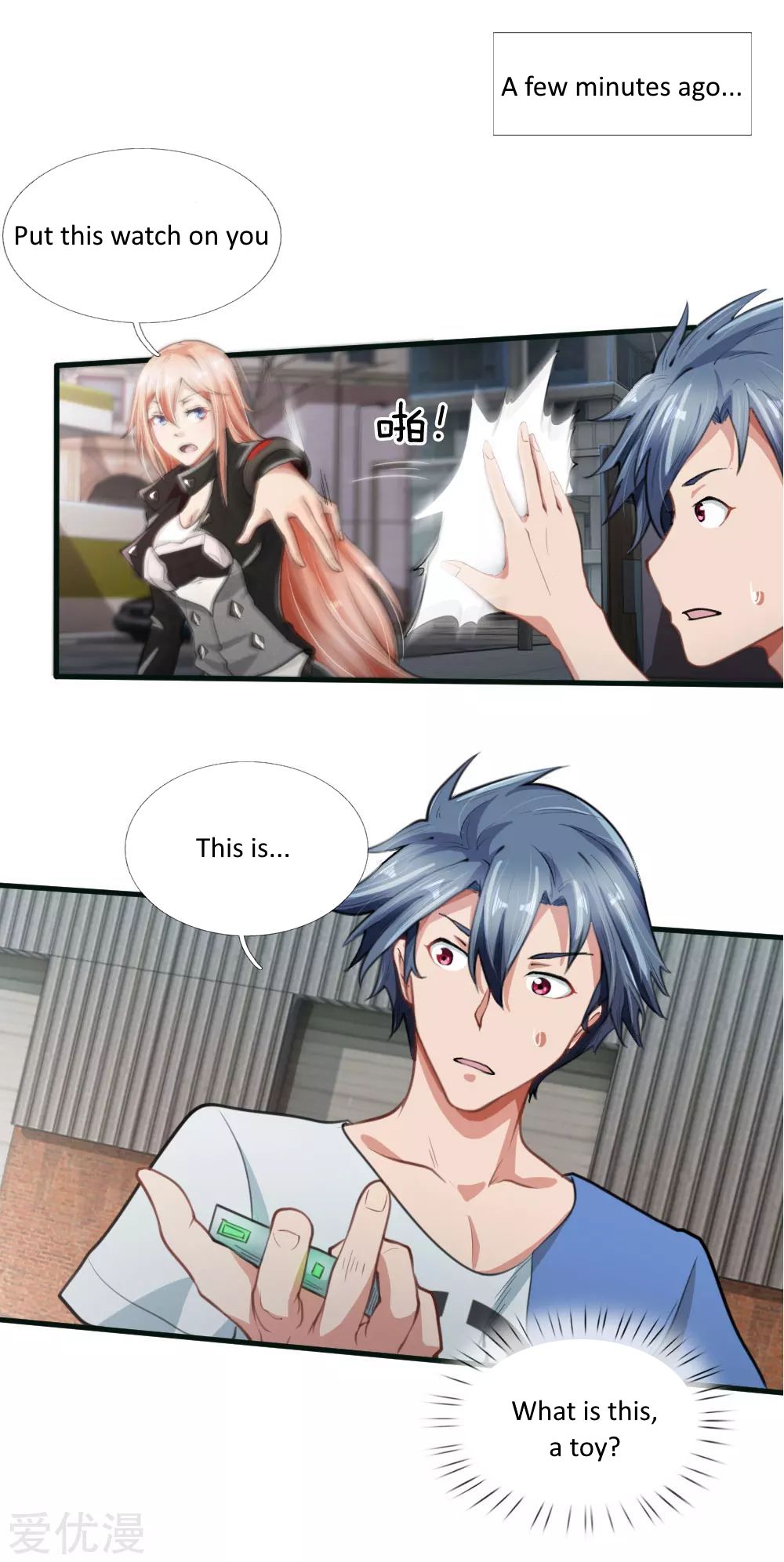 Doomsday Girlfriend: My Backyard Leads To Doomsday - Chapter 6 - Toonclash