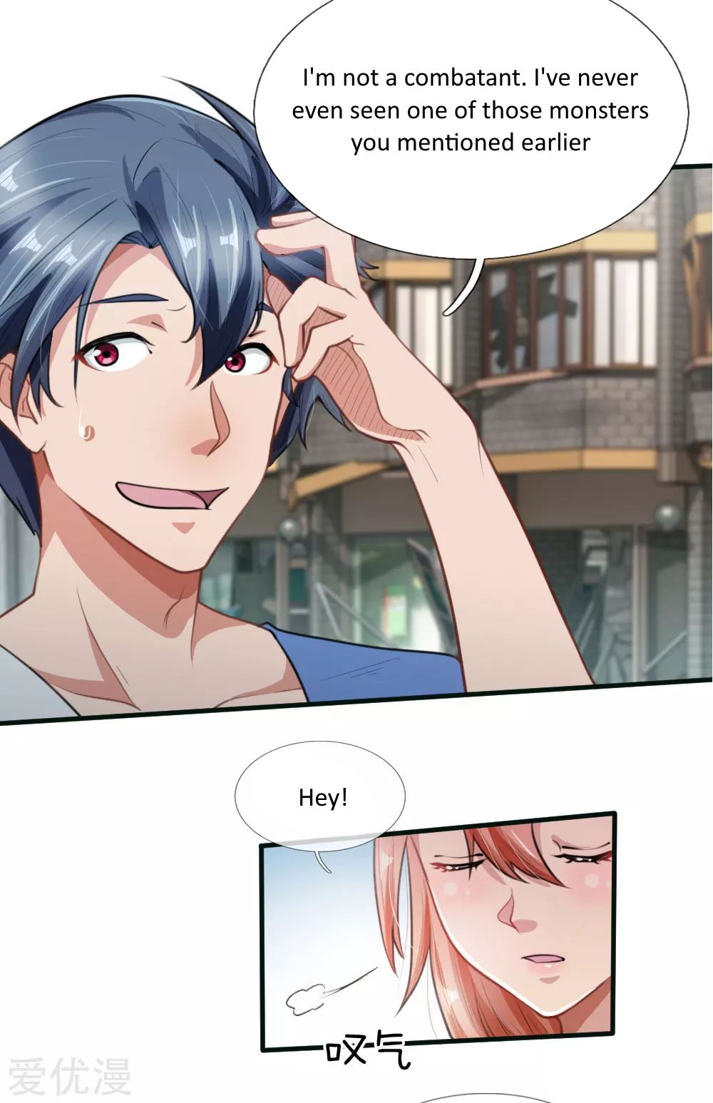 Doomsday Girlfriend: My Backyard Leads To Doomsday - Chapter 6 - Toonclash