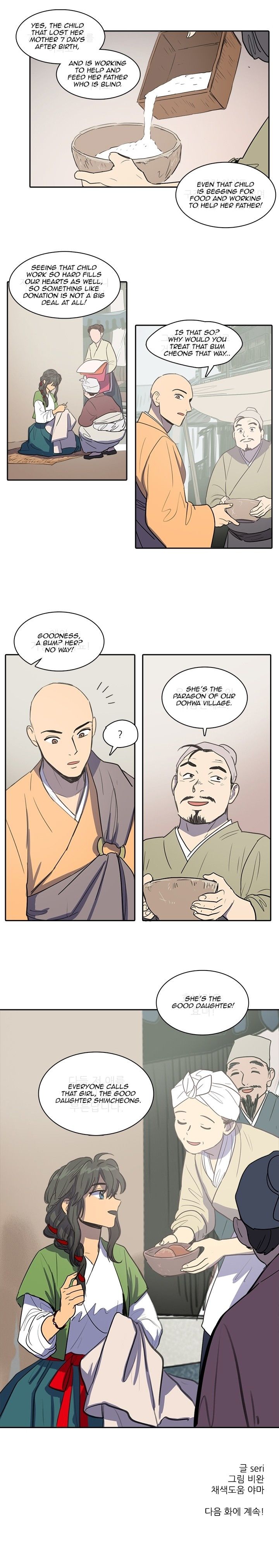 Her Shim-Cheong - Chapter 27 - The Good daughter ShimCheong - Toonclash