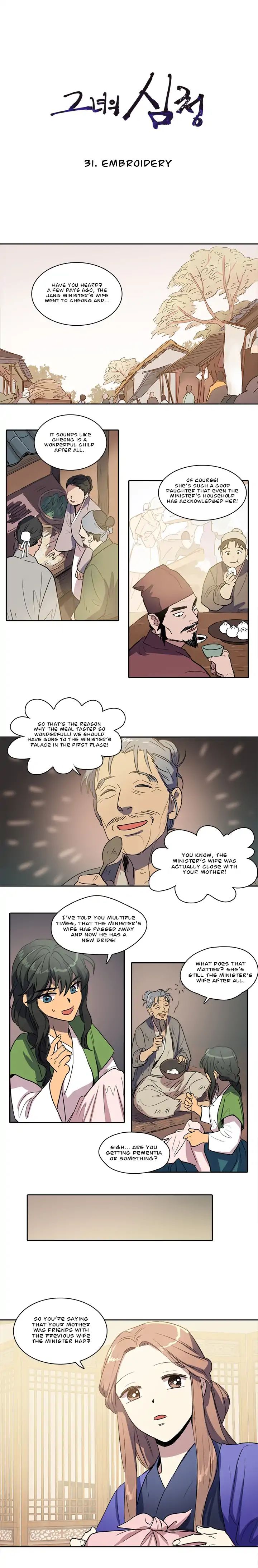 Her Shim-Cheong - Chapter 31 - Embroidery - Toonclash