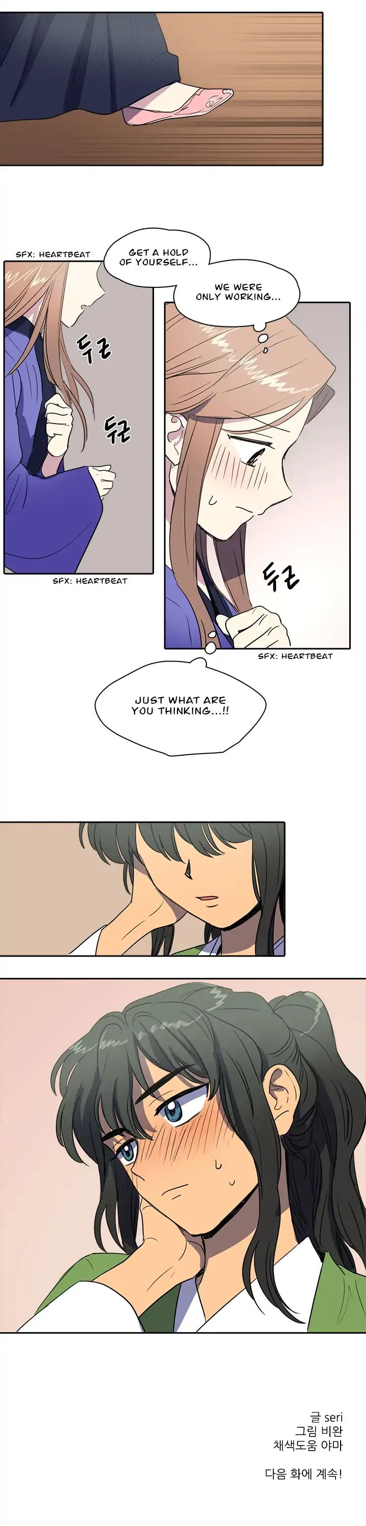 Her Shim-Cheong - Chapter 31 - Embroidery - Toonclash