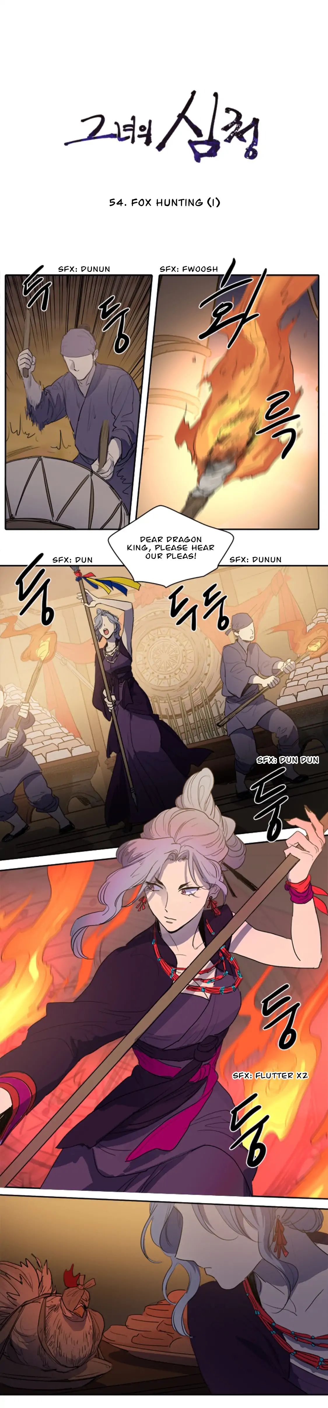 Her Shim-Cheong - Chapter 54 - Fox hunting (1) - Toonclash