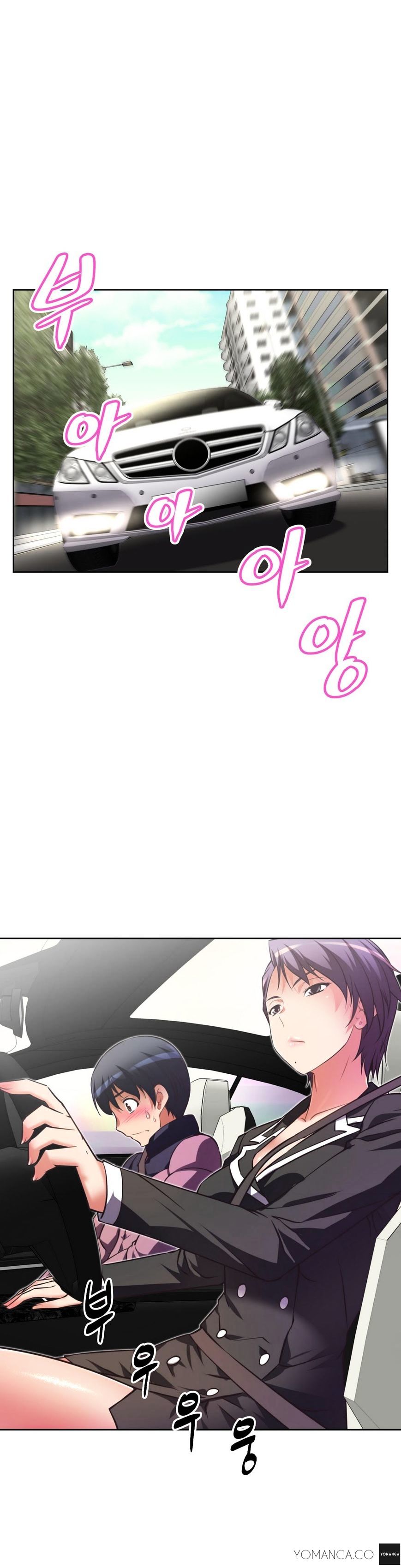 Brawling Go - Chapter 24 - Toonclash