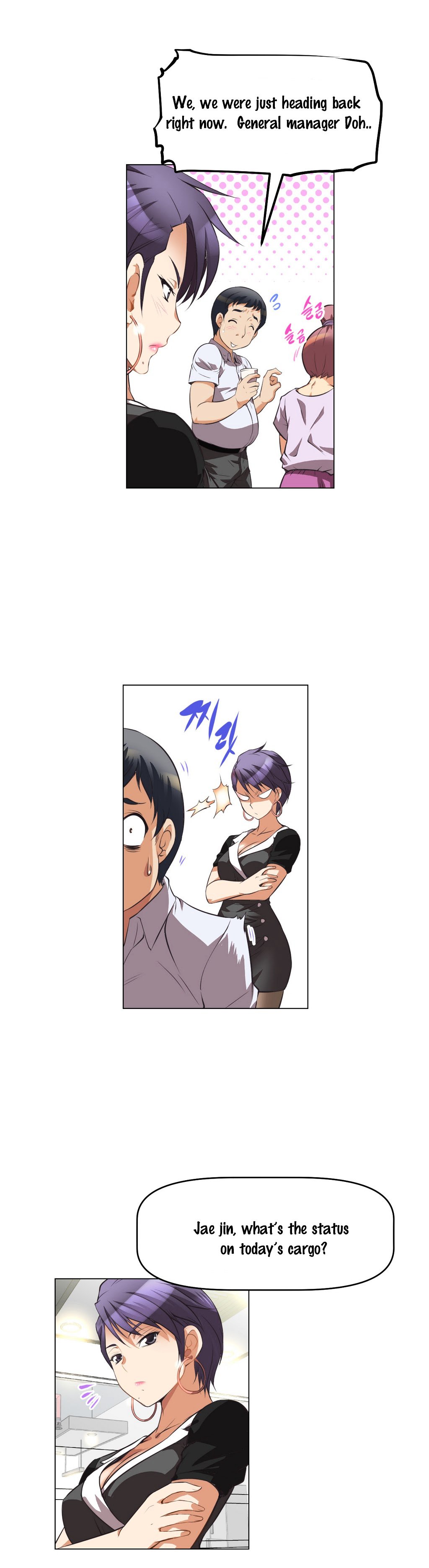 Brawling Go - Chapter 3 - Toonclash