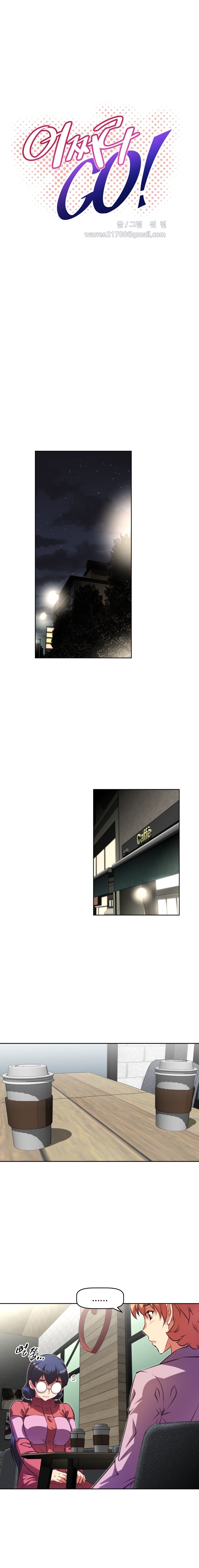 Read Brawling Go Manga English [New Chapters] Online Free - MangaClash