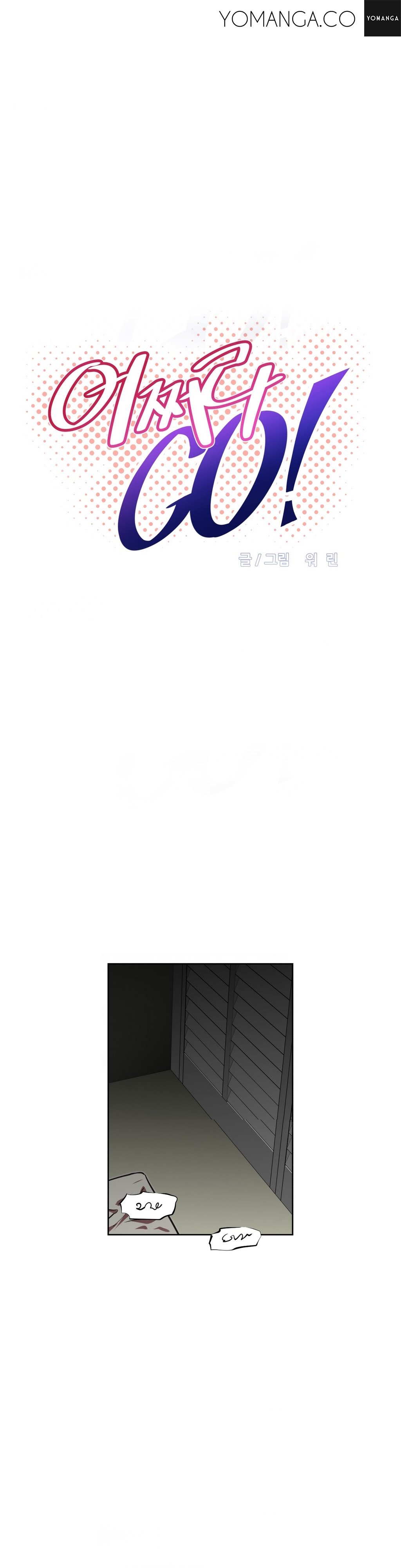 Brawling Go - Chapter 16 - Toonclash