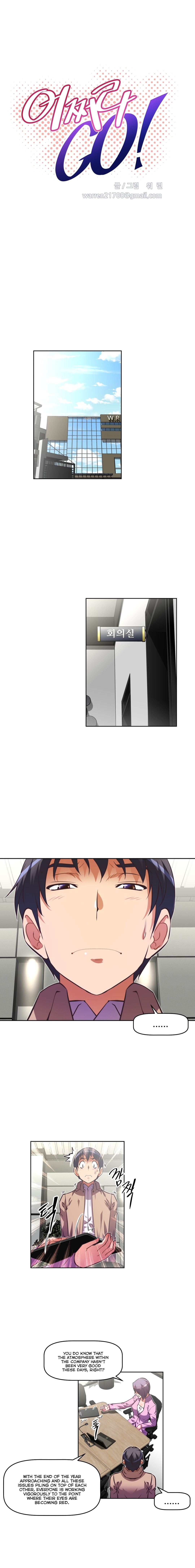 Read Brawling Go Manga English [New Chapters] Online Free - MangaClash