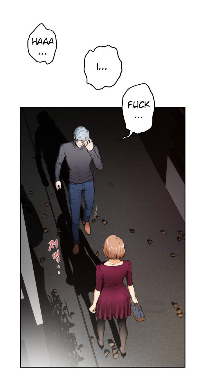 H-Mate - Chapter 29 - Toonclash