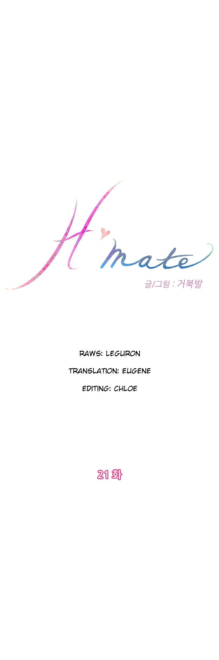 Read H-Mate Manga English [New Chapters] Online Free - MangaClash