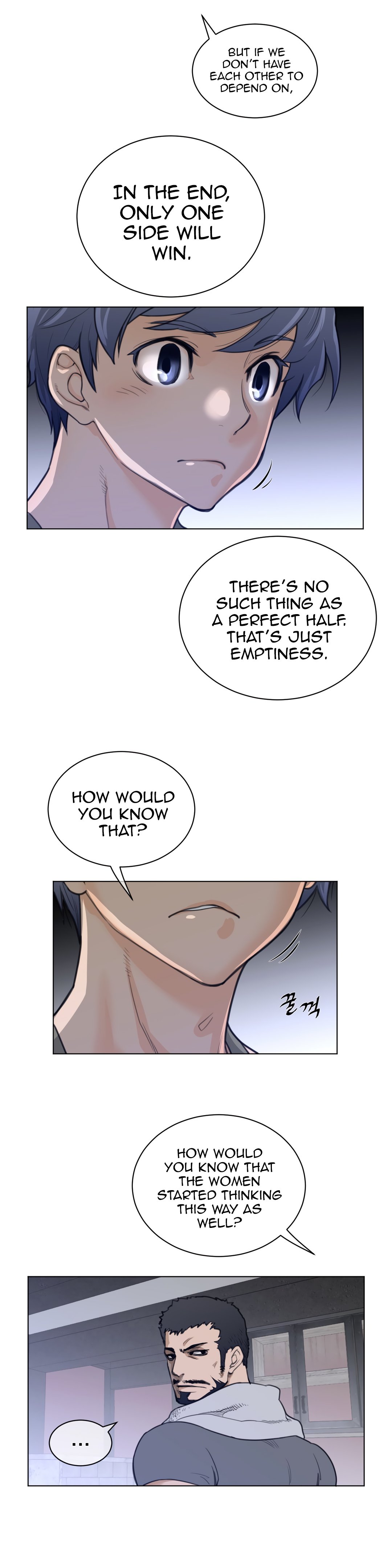 Perfect Half - Chapter 62 - Toonclash