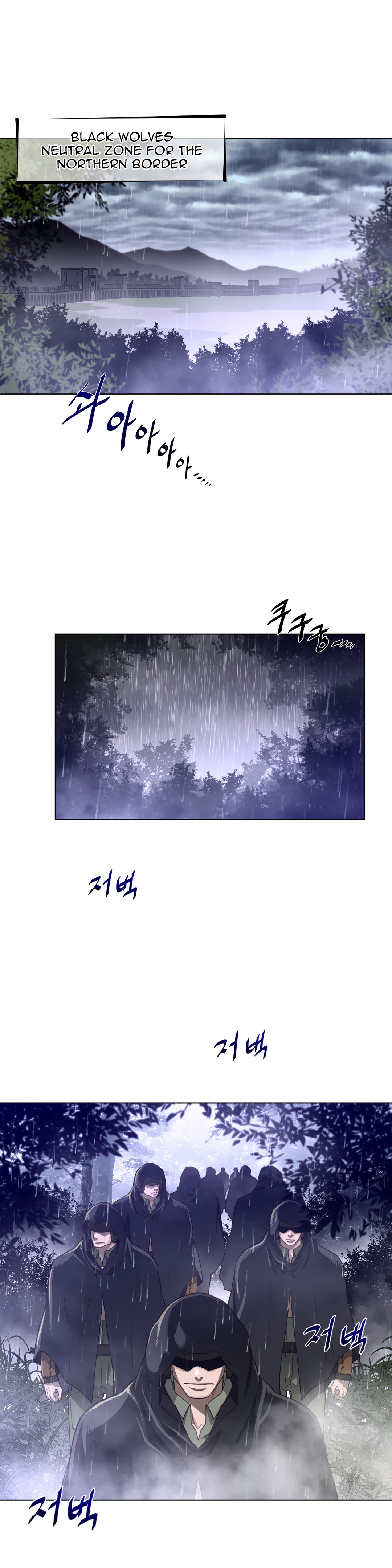 Perfect Half - Chapter 70 - Toonclash