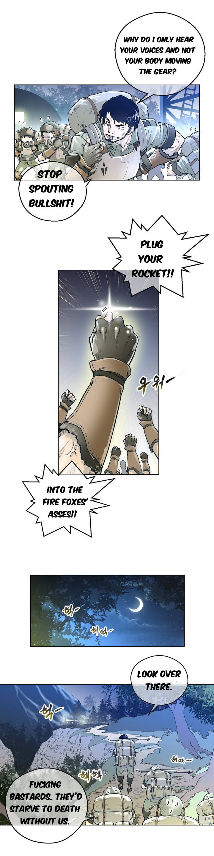 Perfect Half - Chapter 1 - Toonclash