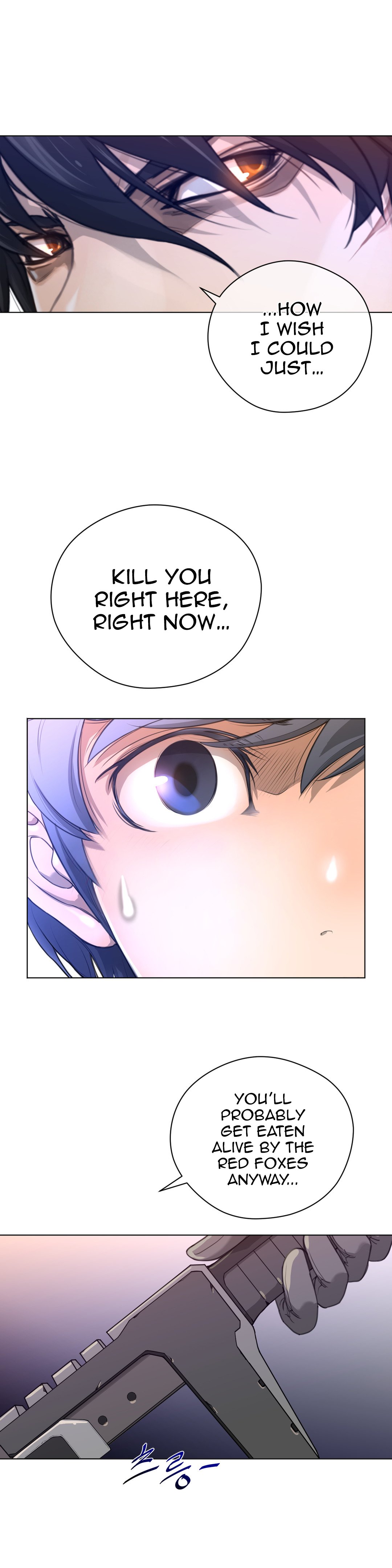 Perfect Half - Chapter 11 - Toonclash