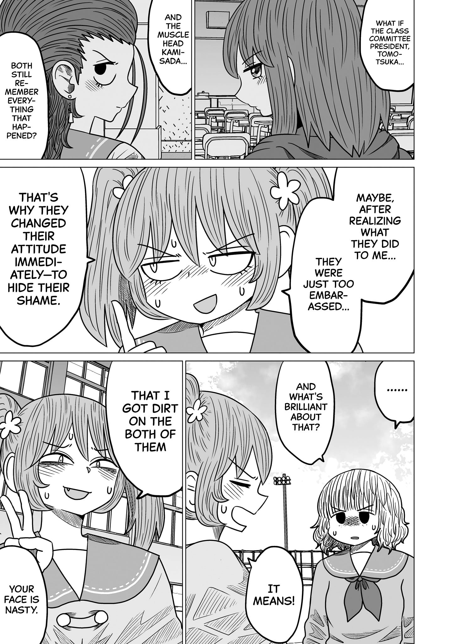 Read Warui ga Watashi wa Yuri ja nai Manga English [New Chapters ...