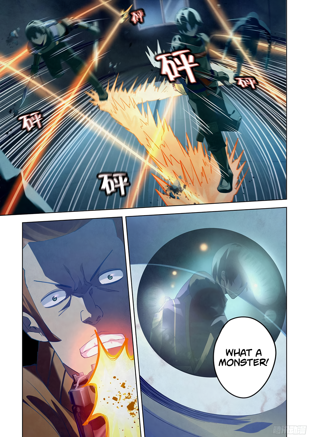 The Last Human - Chapter 34 - Ch. 34 - Toonclash