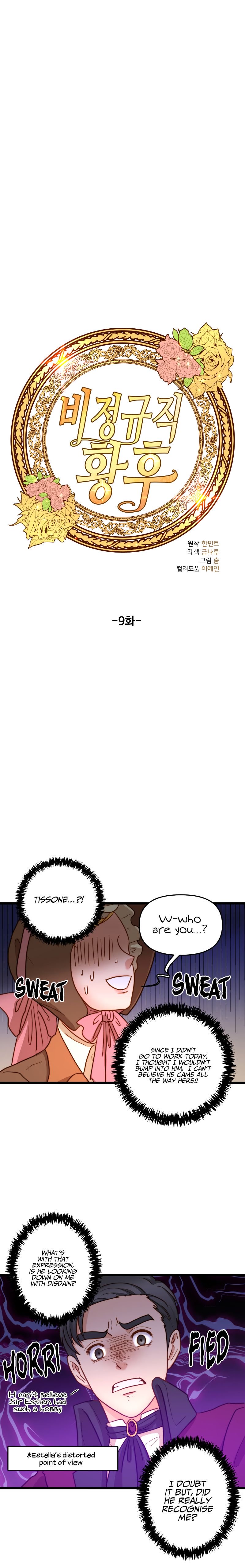 Read Irregular Empress Manga English [New Chapters] Online Free ...