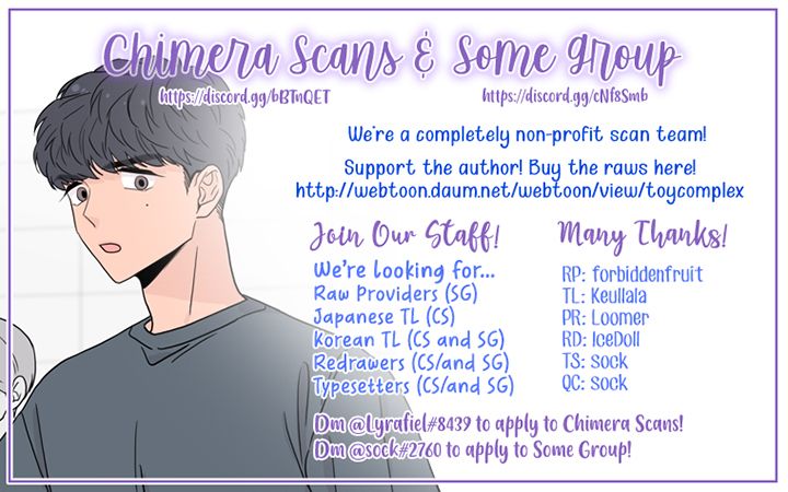 Read Toy Complex Manga English [New Chapters] Online Free - MangaClash