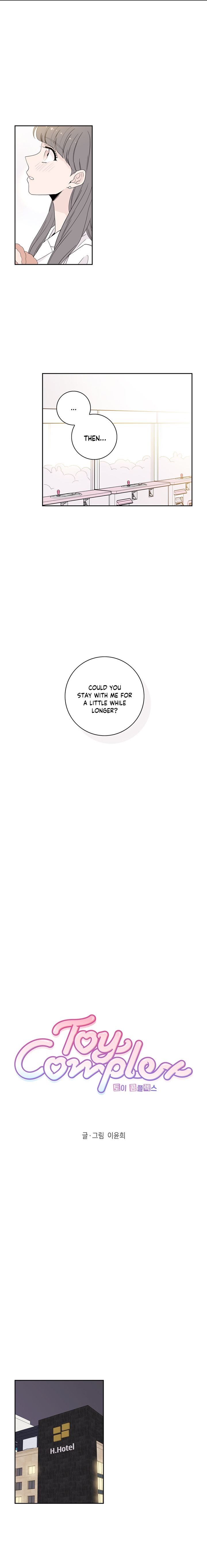 Toy Complex - Chapter 2 - Toonclash